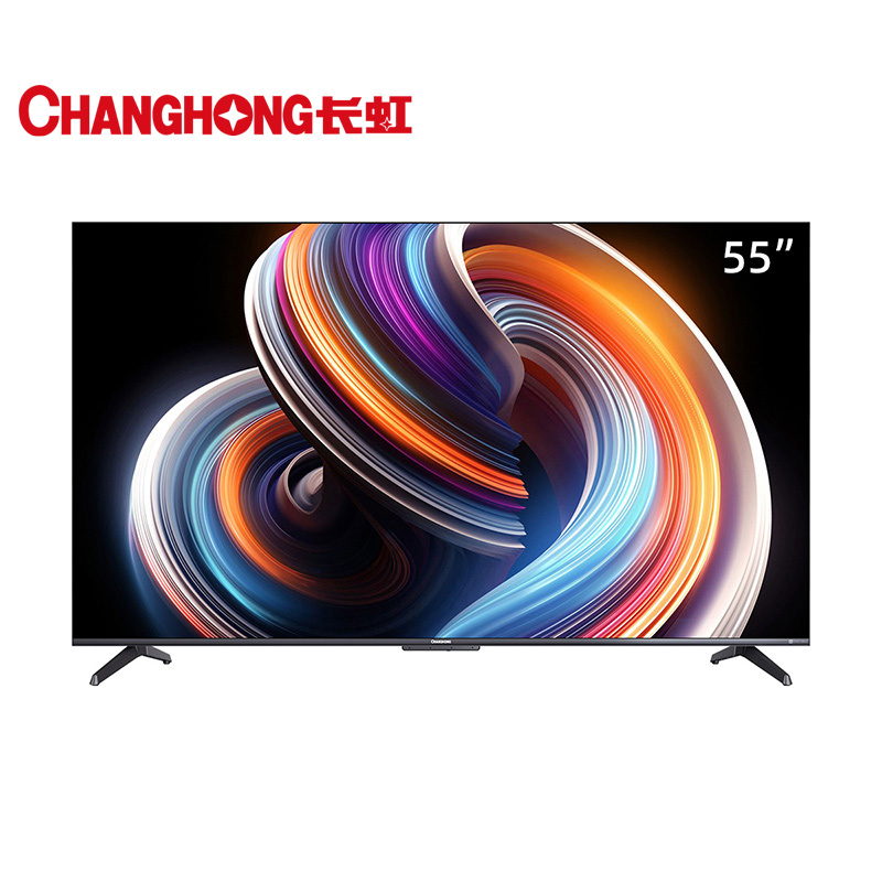 长虹55d,长虹55,长虹55寸_大山谷图库