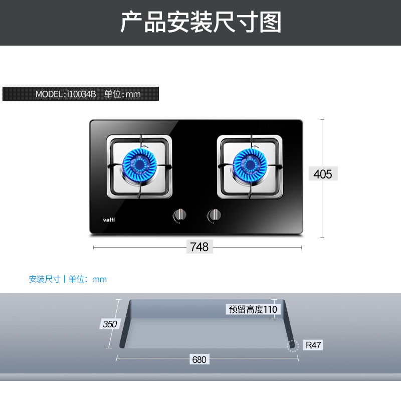 华帝烟灶套餐CXW-238-i11083+JZT-i10034B图片大全-邮乐官方网站